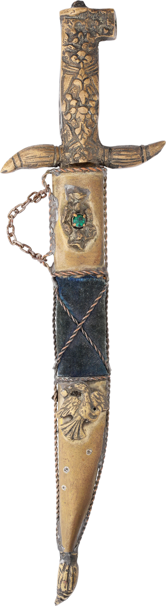 GREEK DAGGER FOR TRADITIONAL DRESS